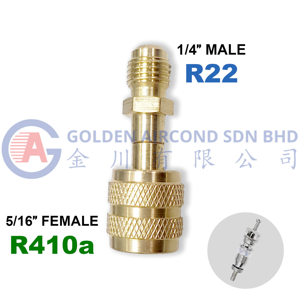 Products – Golden Aircond Sdn. Bhd.
