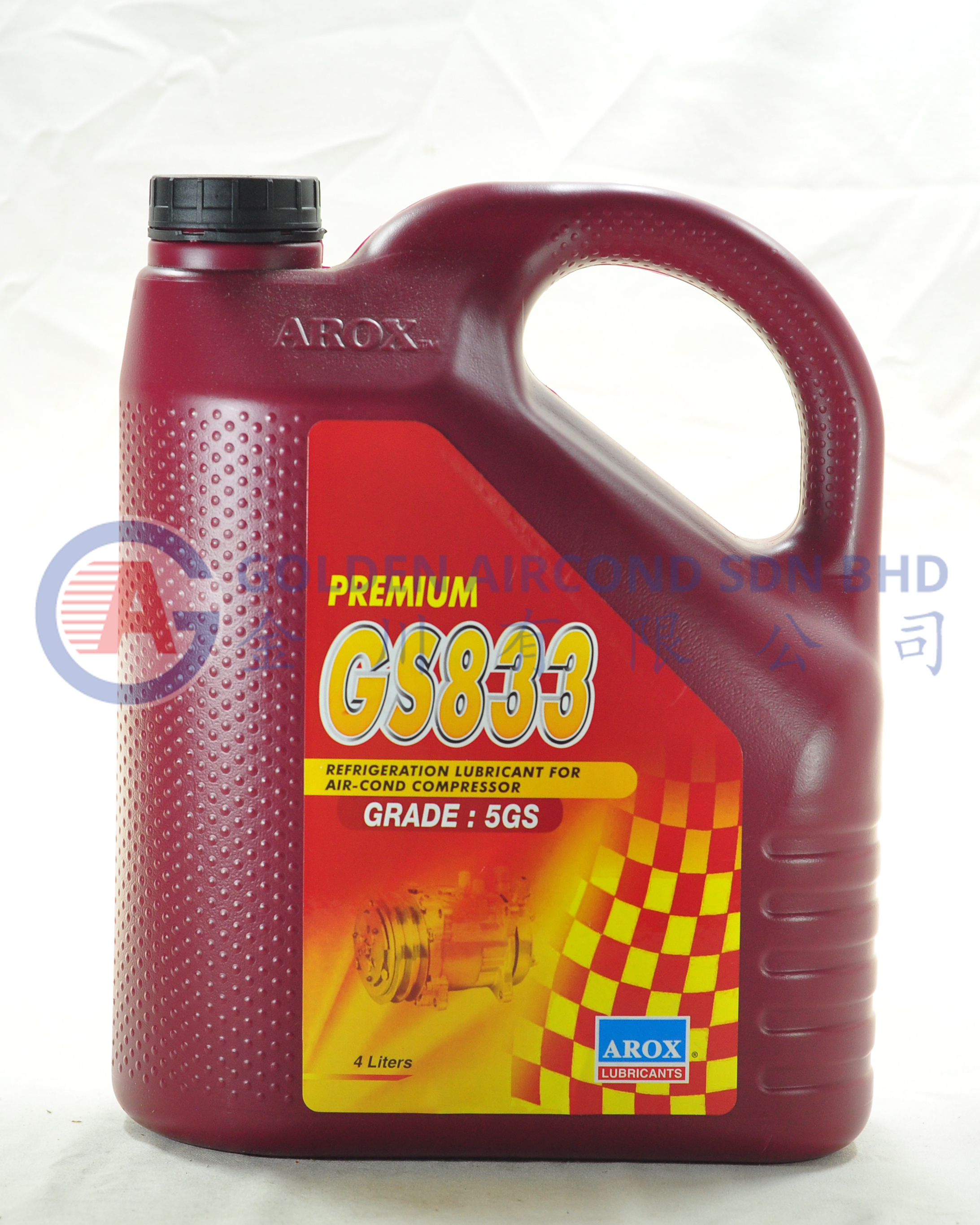 Compressor Oil 5GS 833 – Golden Aircond Sdn. Bhd.