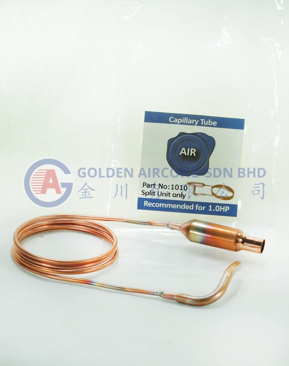 Capillary Tube C/W Strainer – B Series/B Model – Golden Aircond Sdn. Bhd.