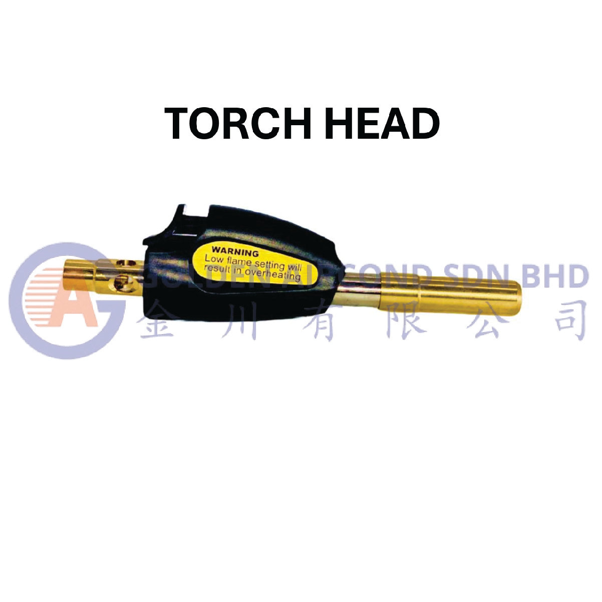 Torch Lighting - Head – Golden Aircond Sdn. Bhd.