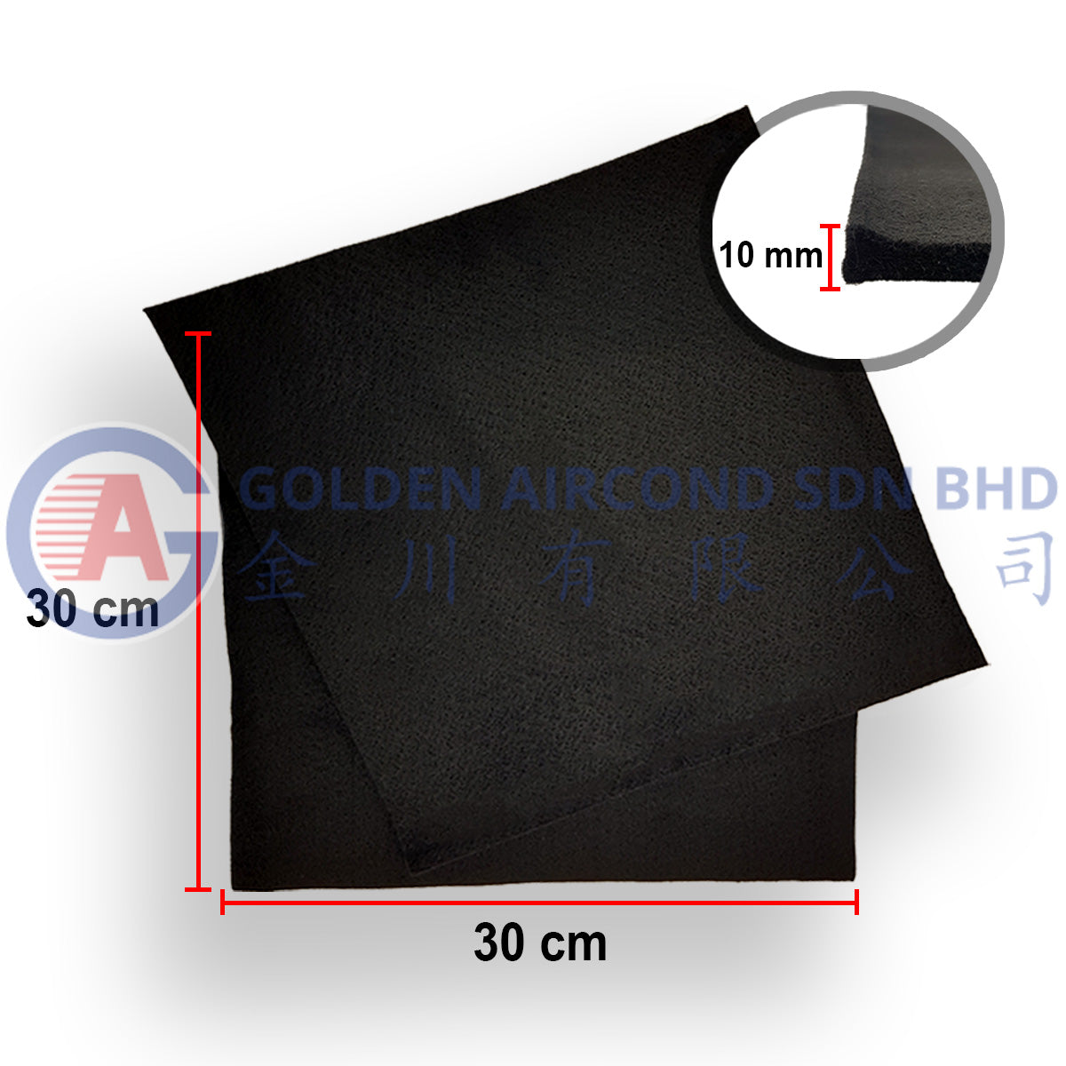Pro-Lax Welding Pad – Golden Aircond Sdn. Bhd.